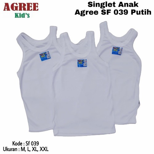 (( 1 ชิ้น, 3 ชิ้น, 6 ชิ้น )) เสื้อกล้าม AGREE White SF 039 | ท็อปส์ซูเด็กอนุบาลระดับประถมศึกษา ...