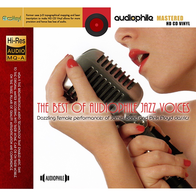 Audio cd Best of Audiophile Jazz Voices, Classic Bond & Pink Flyod (นําเข้า, ปิดผนึก, ใหม่ ...