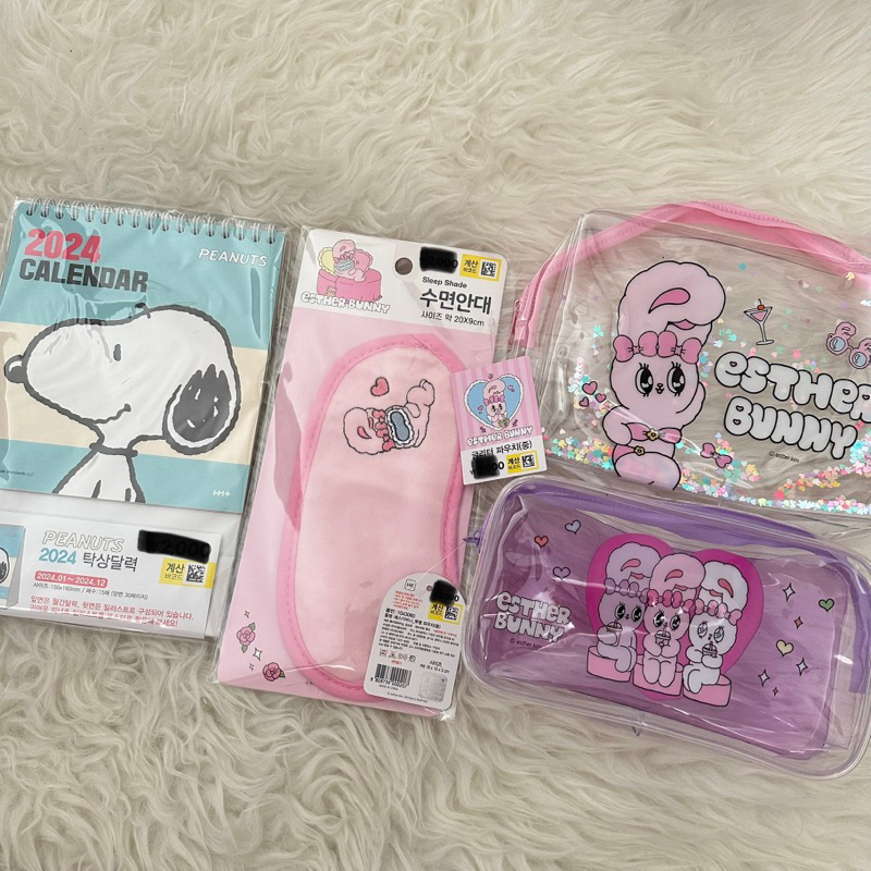 ใหม่ Daiso Esther Bunny Sleep Mask Typo Care Bears ปฏิทิน 2024 | Shopee ...