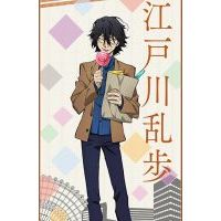 โฟโต้การ์ด Bungo Stray Dogs In Town | Shopee Thailand