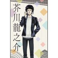 โฟโต้การ์ด Bungo Stray Dogs In Town | Shopee Thailand
