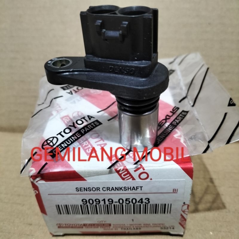 เซ็นเซอร์เพลาข้อเหวี่ยง CKP SENSOR AS Crucket SENSOR TOYOTA AVANZA RUSH TERIOS FENIA GRAND MAX 2 ...
