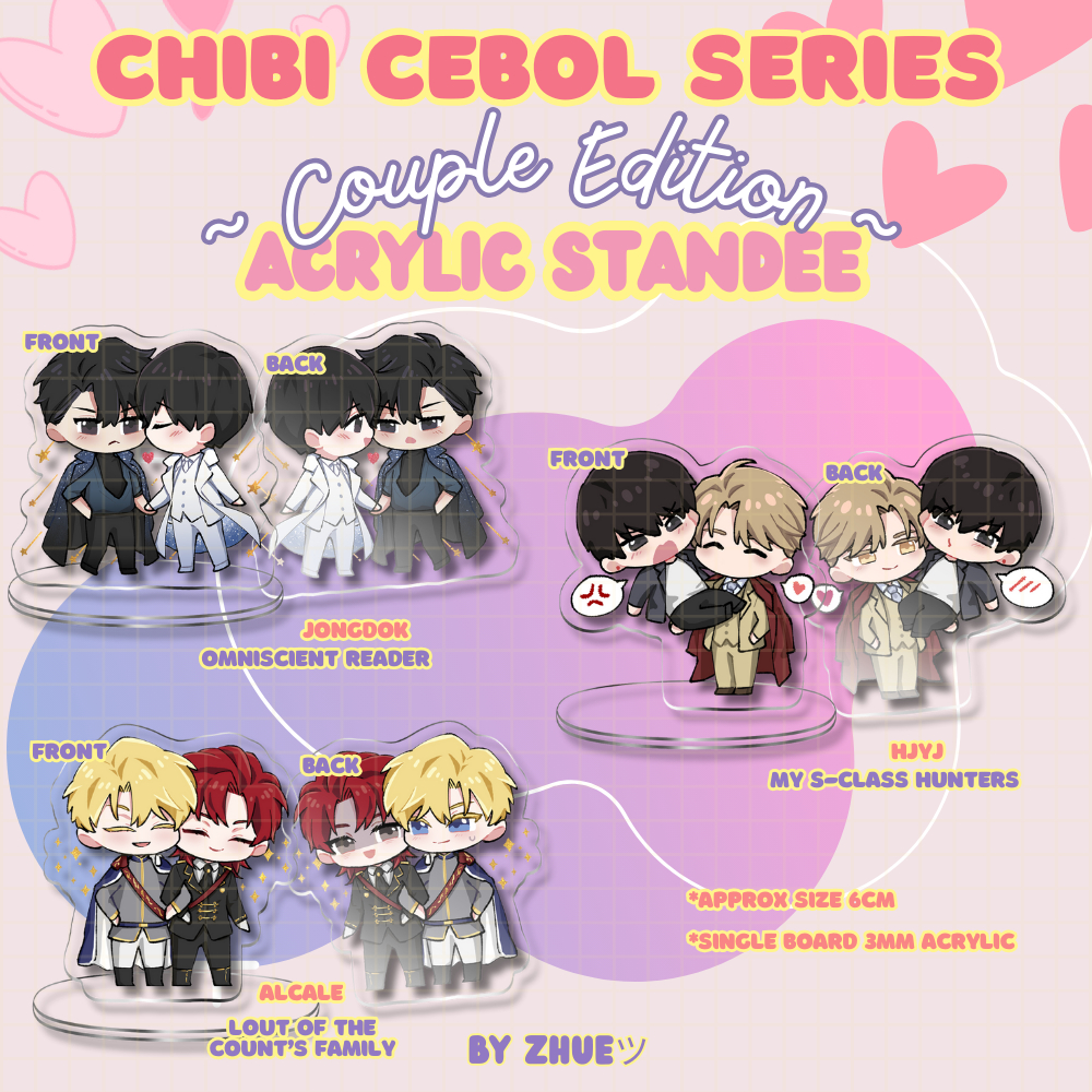 [Zhueツ] Orv SClass LCF - Chibi Midget Series Couple Edition Standee ...