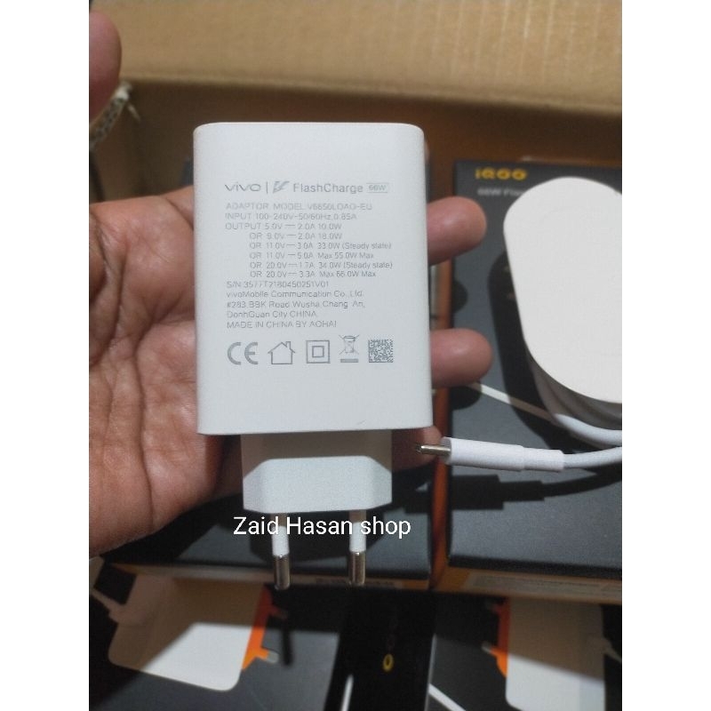 เครื่องชาร์จ Vivo รองรับการชาร์จแบบแฟลช 33W, 44W, 66W, 120W TYPE C | Shopee Thailand