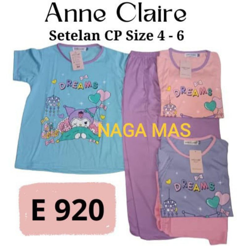 Anne CLAIRE CP โมเดลตุ๊กตาเด็ก ขนาด 4-6 E 920 | Shopee Thailand