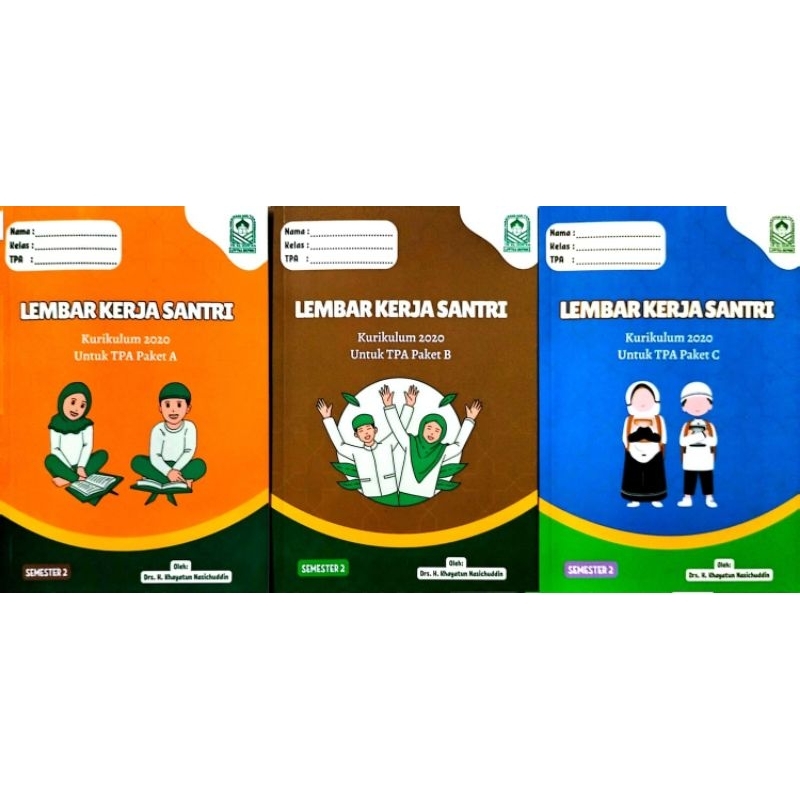 แพ็คเกจหนังสือ TPA LKS 3 เล่ม แพ็คเกจ A, B และ C Semester 2 | Shopee ...