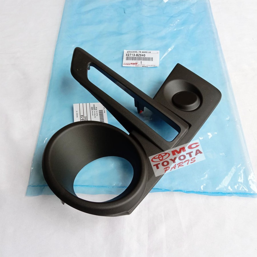 ฝาครอบไฟตัดหมอก ซ้าย ขวา 52713-BZ540 | Shopee Thailand