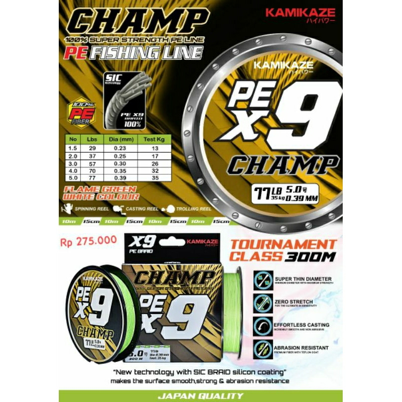 สายเบ็ดตกปลา PE KAMIKAZE PE X9 CHAMP 300 เมตร | Shopee Thailand