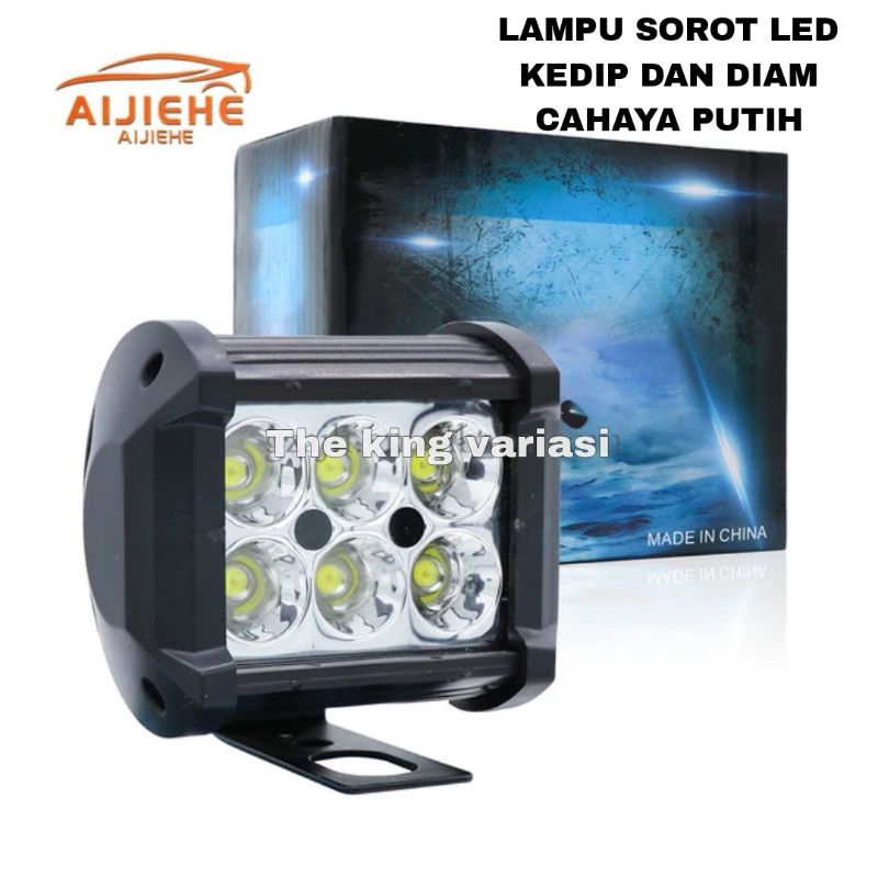 Mata 6 ตา led Spotlight/6-Eye led Light 18 วัตต์ Mini Box/6-Eye M019 /6 ...