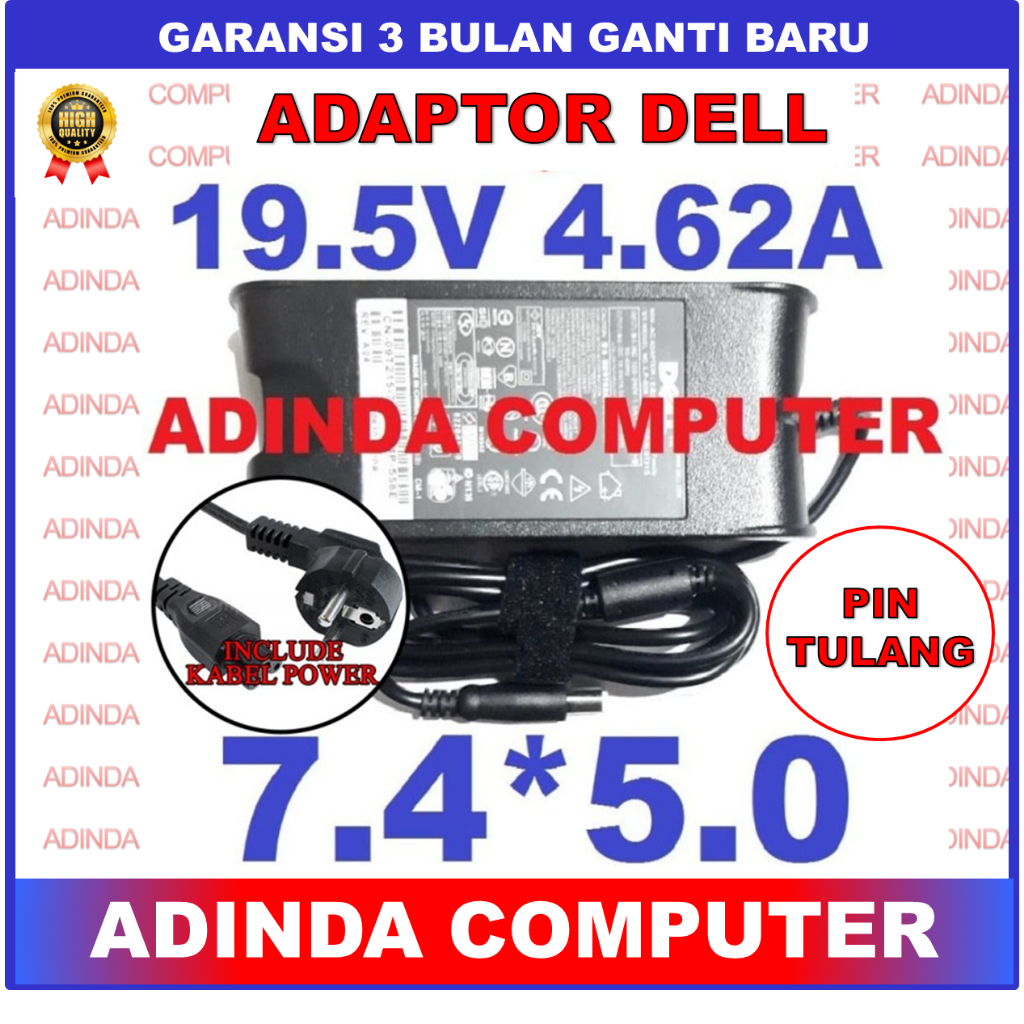 อะแดปเตอร์ชาร์จกระดูก Dell Precision M20 M60 M65 M70 ORI | Shopee Thailand