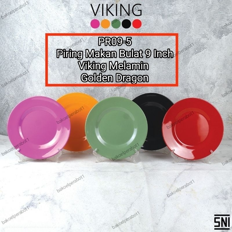 ขายส่งและขายปลีก PR09-5 จานเมลามีน ทรงกลม ขนาด 9 นิ้ว จากมังกรทอง ...