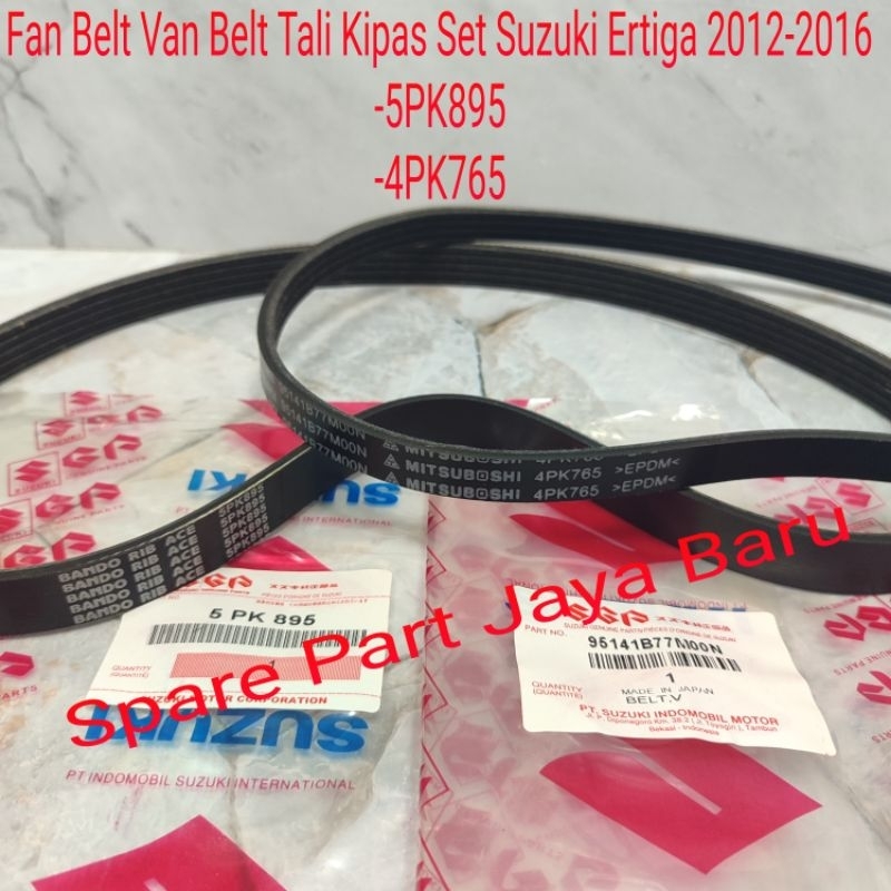 Van Belt Fan Belt Fan Belt Suzuki Ertiga 2012 2016 1set 2pc | Shopee Thailand