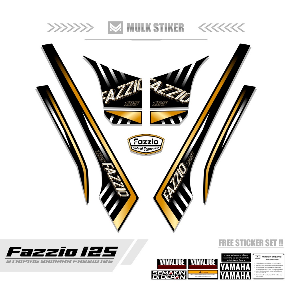 Striping FAZZIO/STICKER FAZIO/MTF 7/ FAZIO/125/FAZZIO สติกเกอร์/ติด ...