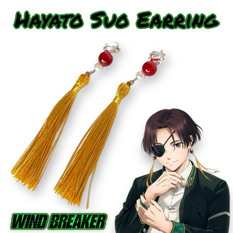 Hayato Suo Anime Wind Breaker ต ่ างหู/Hayato Suo ต ่ างหูคอสเพลย ์ ...