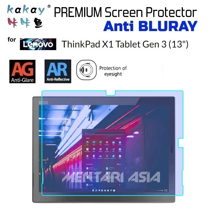 ฟิล์มกันรอยหน้าจอ Lenovo Thinkpad X1 TABLET Gen-3 - KAY ANTI BLURAY ...