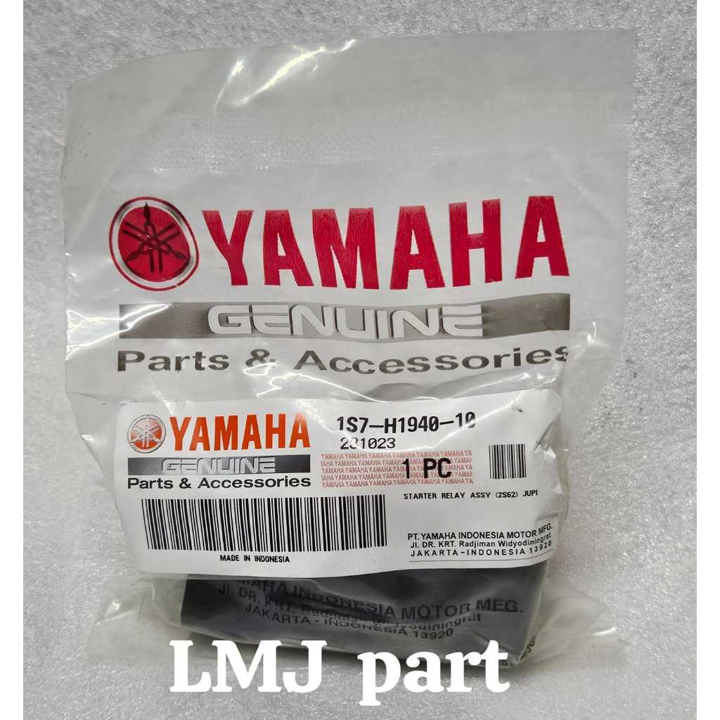 สวิตช ์ SWITCH BENDIK RELAY STATR STARTER JUPITER MX 135 ใหม ่ VEGA ZR ...