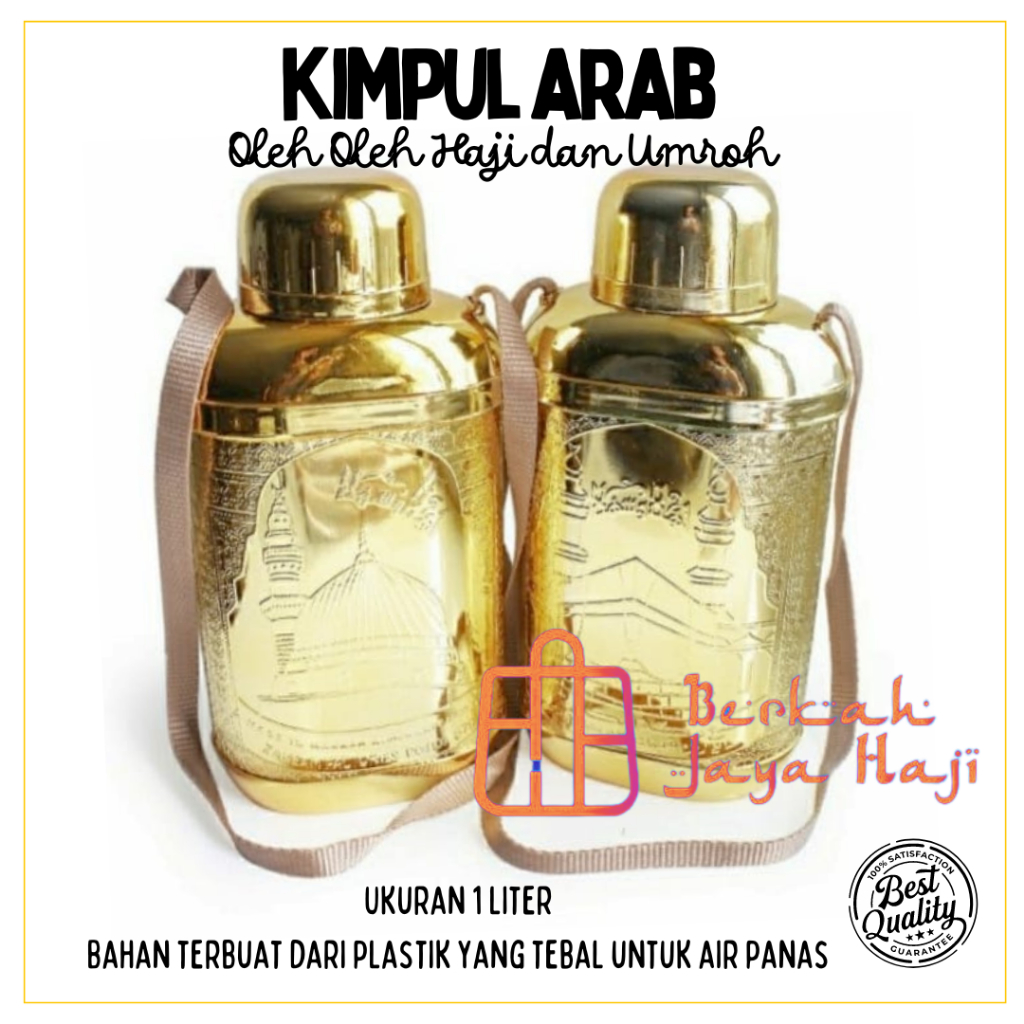 Termos Aladdin 's กาน ้ ําชา 1 ลิตร/Gold Arabic Thermos/By 2 Hajj Umrah ...