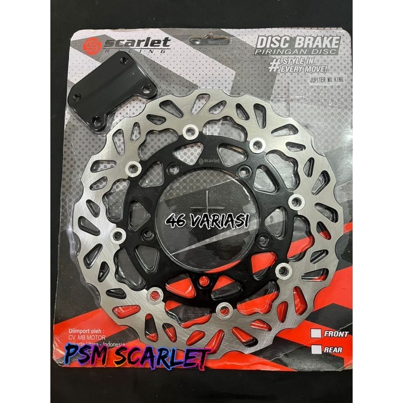 Jupiter MX KING WIDE DISC WIDE M KING 300mm | Shopee Thailand