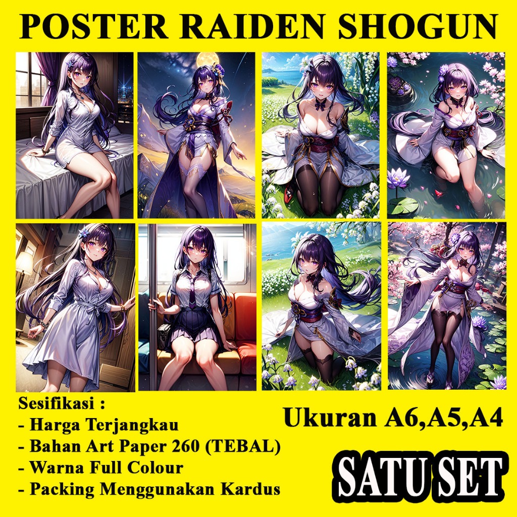Genshin IMPACT RAID SHOGUN อะนิเมะโปสเตอร์ขนาด A6,A5 และ A4 1 ชุดนาฬิกาที่ดีที่สุด | Shopee Thailand