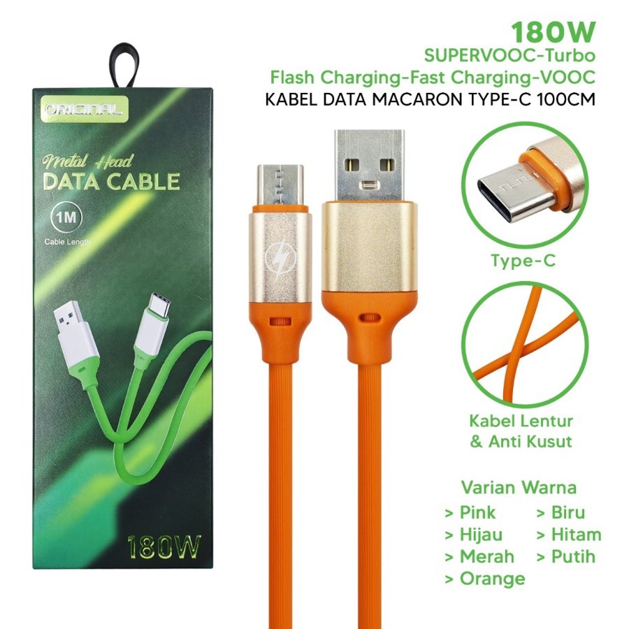 FG MACAROON DATA CABLE 180W 1M SUPERVOOC TURBO FLASH / FAST CHARGING ...
