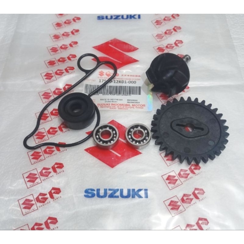 As RADIATOR ชุดพัดลม ซีลเลื่อนแบริ่ง LAHER GSX 150R SATRIA FU INJECTION ...