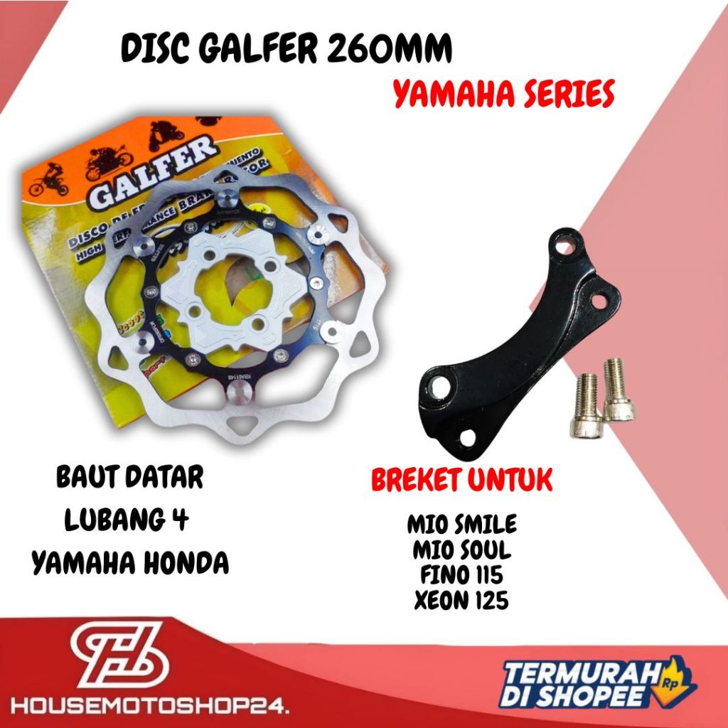 Galfer DISC 260 GALLER DISC GALLER DISC VARIO DISC 260MM DISC MIO BEAT ...