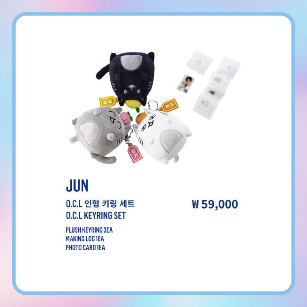 Seventeen ARTIST MADE COLLECTION - SEASON 1 (โดย SCOUPS JEONGHAN JOSHUA ...