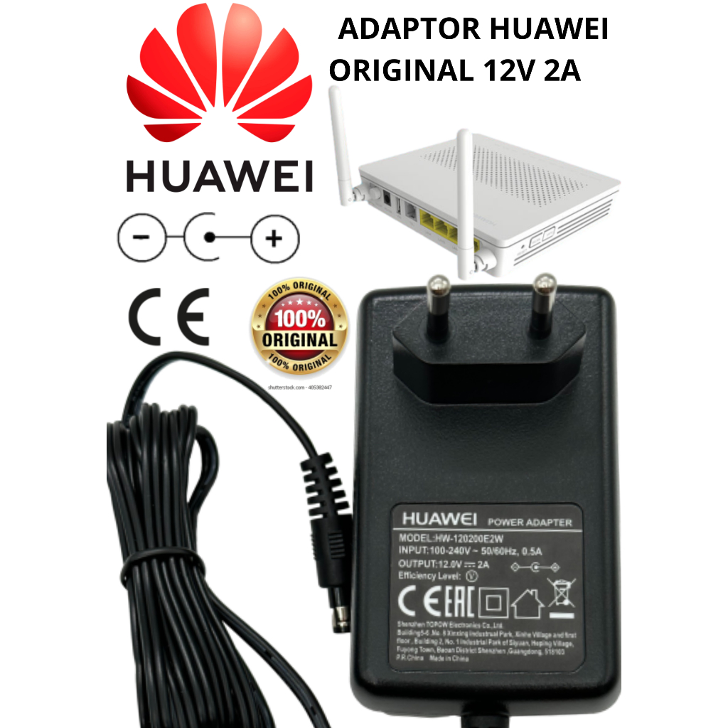 Huawei Switching Adapter 12V 2A ORIGINAL ROUTER MODEM กล้องวงจรปิด DVR ...