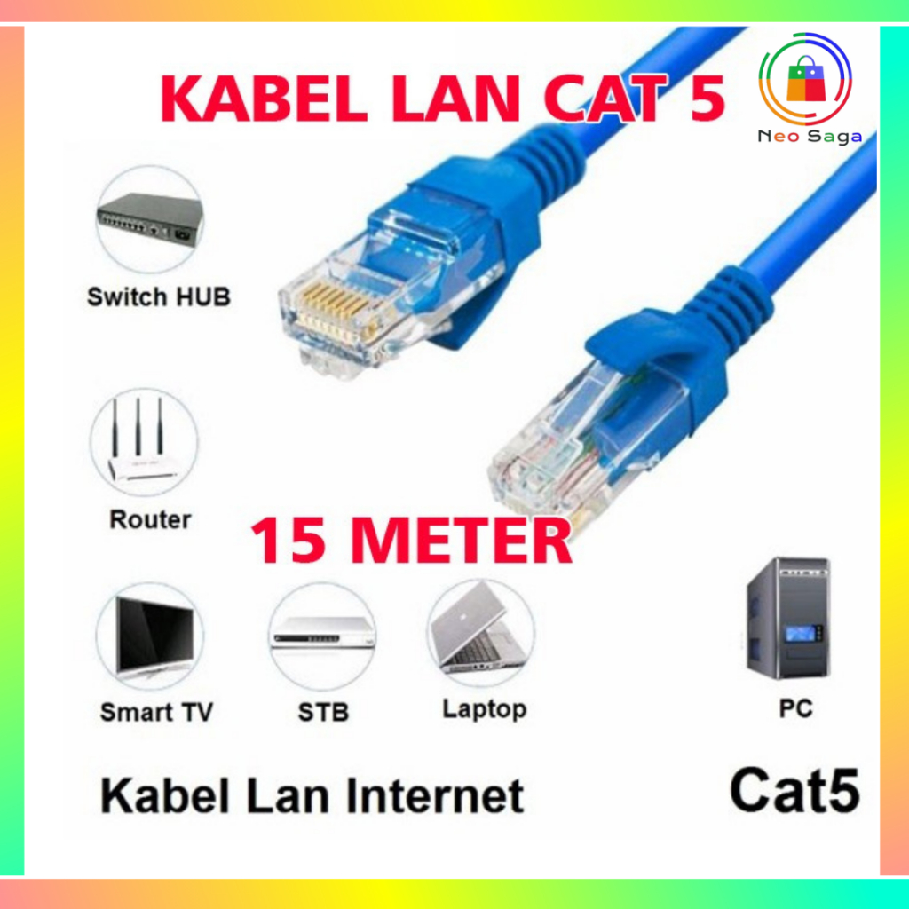สาย LAN CAT 5 15 ม. / สาย UTP 15 เมตร อินเทอร์เน็ต RJ45 ผู้ผลิตคุณภาพ ...