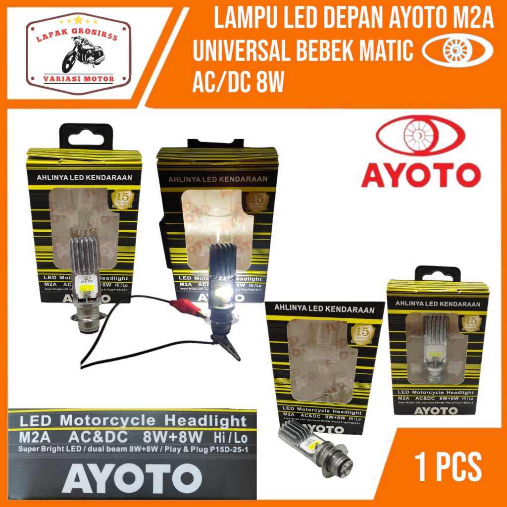 มอเตอร์ไฟหน้า LED AYOTO M2A M2B M2A PNP MATIC และ Duck Current AC DC 8watt LP55 | Shopee Thailand