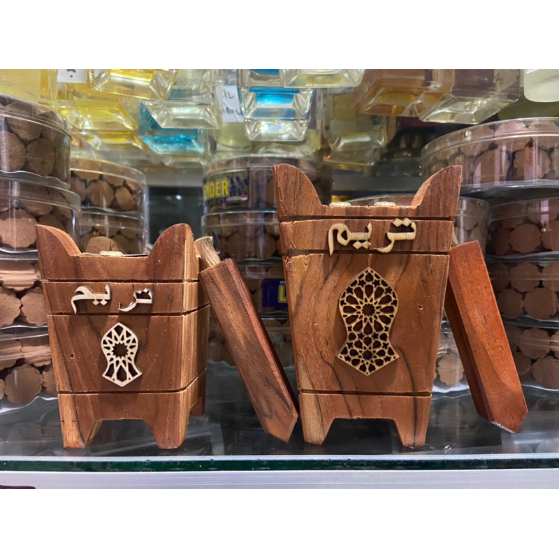 Kayu ไม้รวม BURNS/BUKHUR TAREEM/DUPA/BUKHUR PLACE | Shopee Thailand