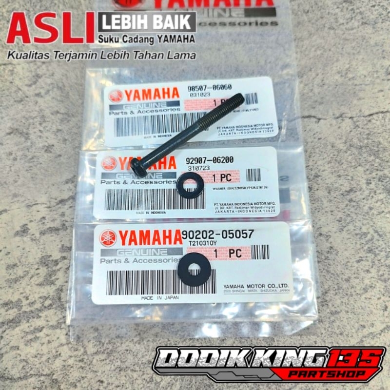 กล่องกรองอากาศซ้าย RX KING ของแท้ สําหรับ YAMAHA | 98507-06060 92907 ...