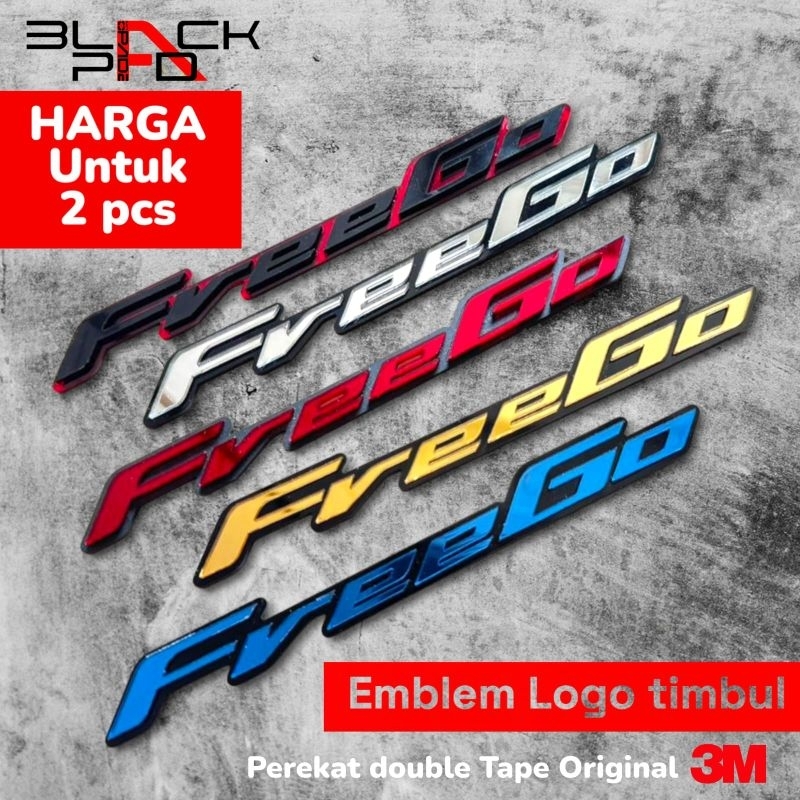 Freego 3D Logo Emblem วัสดุแก้วอะคริลิคนูน | Shopee Thailand