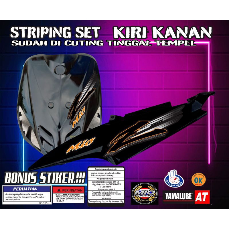 Striping mio z mio sporty มิโอยิ้ม ลิสโบดี้ มิโอ | Shopee Thailand