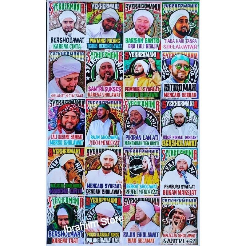 HABIB SYECH STICKER / GUS IQDAM STICKER 1 แผ่น CONTAINS 20 WHOLESALE ...