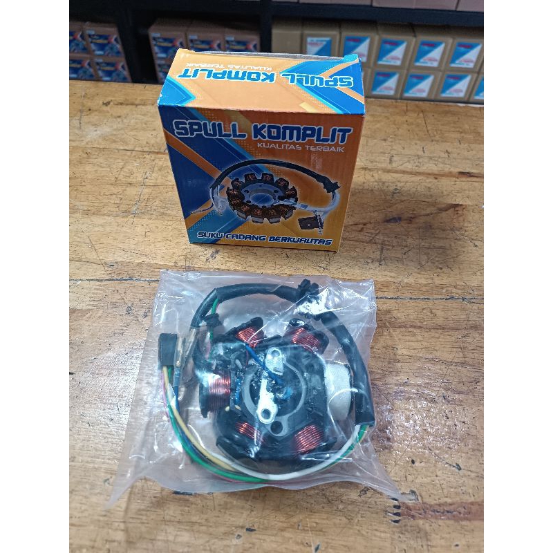 Spool ASSY GRAND (PL) | Shopee Thailand