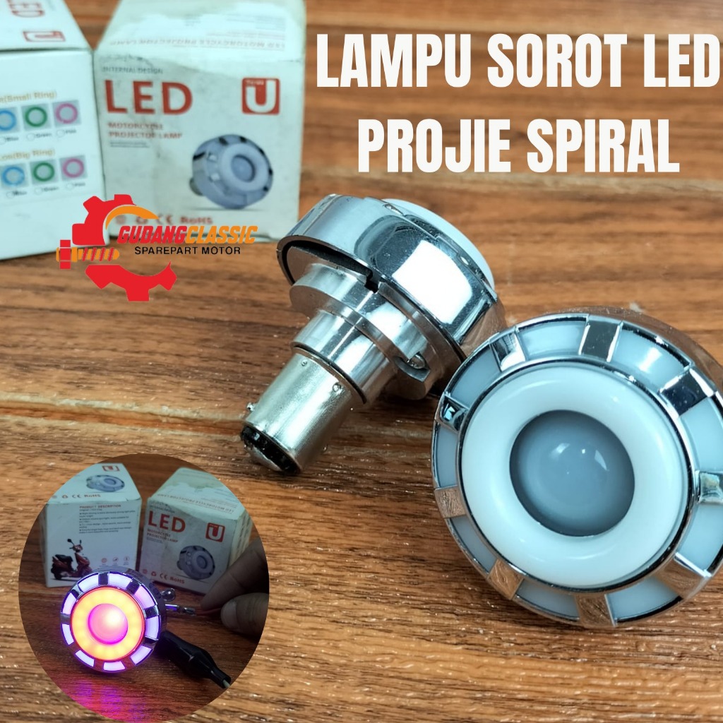 SPIRAL PROJECTOR ไฟ LED SPOTLIGHT | Shopee Thailand