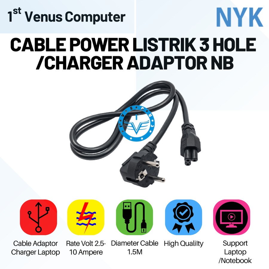 สายโน๊ตบุ๊ค 3HOLE POWER 1.5M THICK / NB POWER CABLE / CAB71-SAN ...