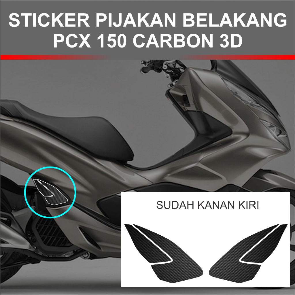 Pcx 150 CARBON 3D REAR CUTTING STEP สติ๊กเกอร์ขวา | Shopee Thailand