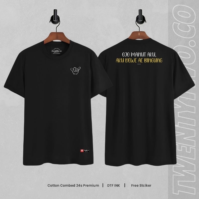 เสื้อยืด แบบสุ่ม (Corner MANUT AKU, I'M DEWE Confused) | Shopee Thailand