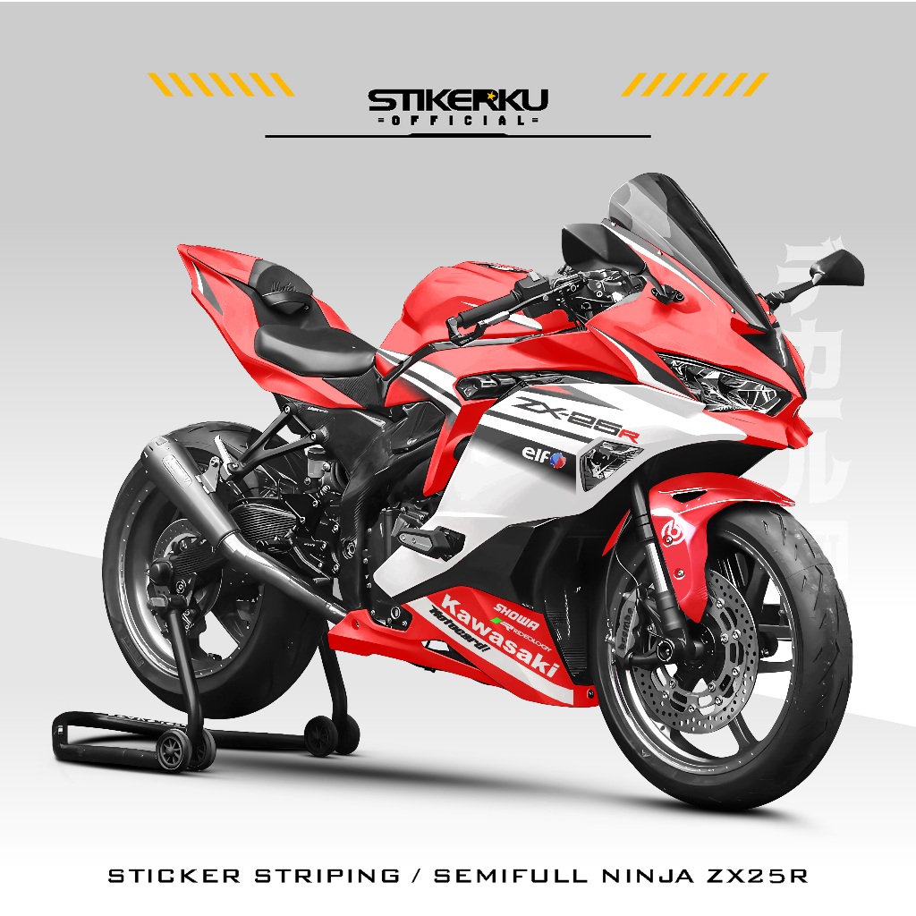สติ๊กเกอร์ SEMIFULL NINJA ZX25R/MOTIF 20/KAWASAKI ZX25R/ STRIPPING ...