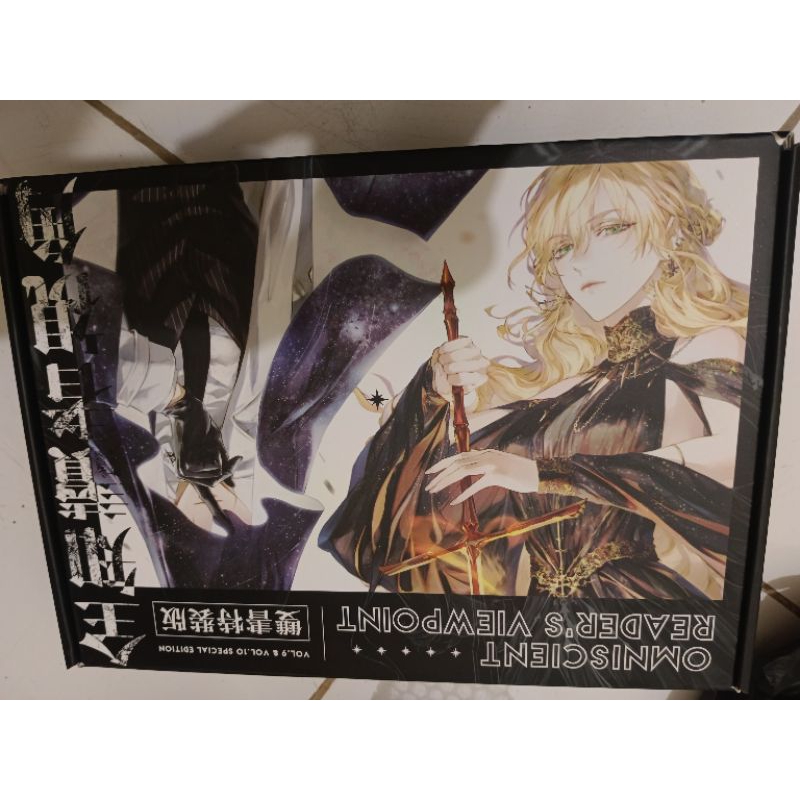 Merch Official ORV TW Vol.9&10 (โปสการ์ด สติ๊กเกอร์ ฯลฯ) | Shopee Thailand