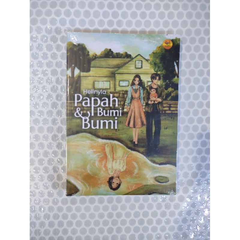 นวนิยาย papah & Earth Earth โดย hellnyla | Shopee Thailand