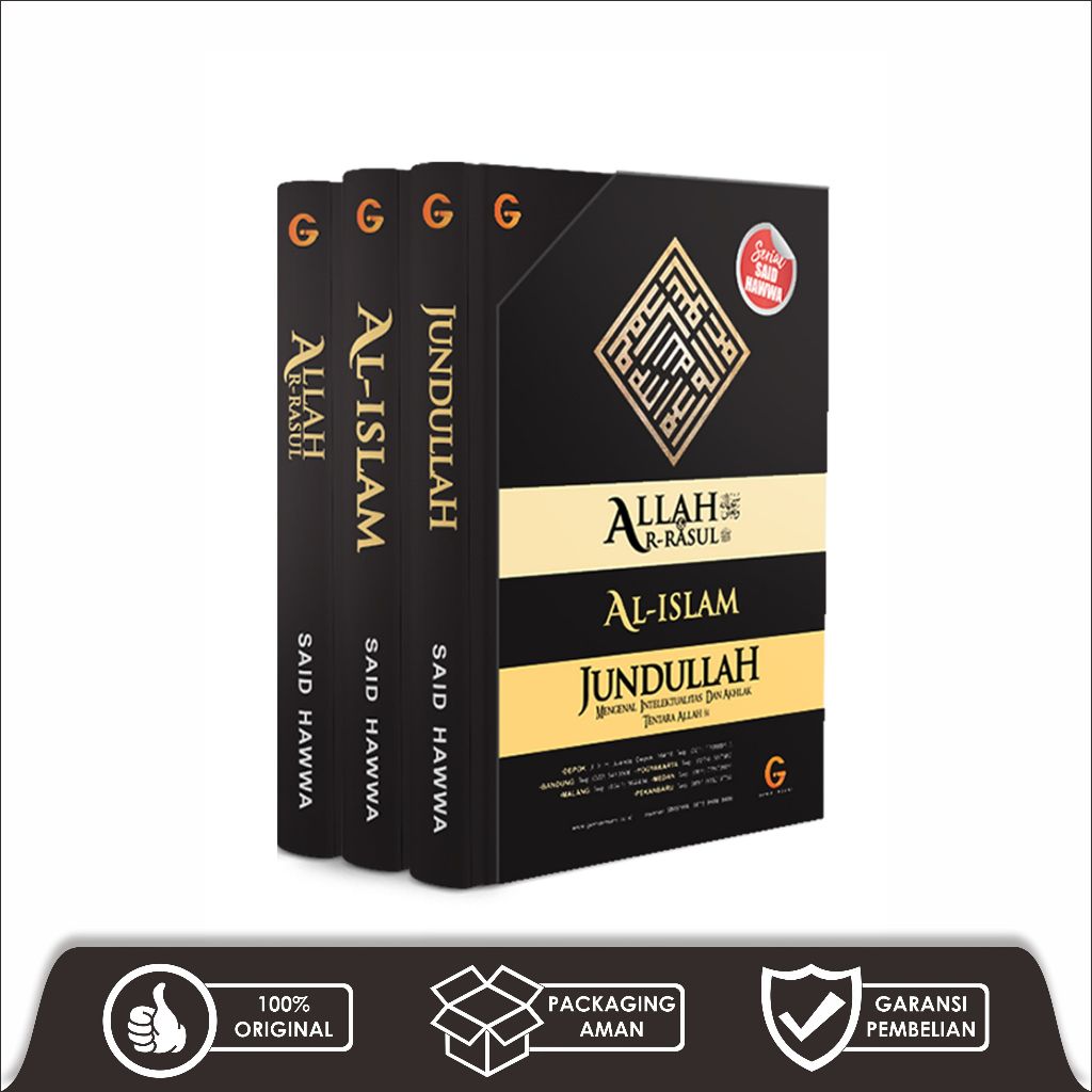 Said Hawwa Series: Al-Islam - Allah And Apostle - Jundhlah | Shopee ...