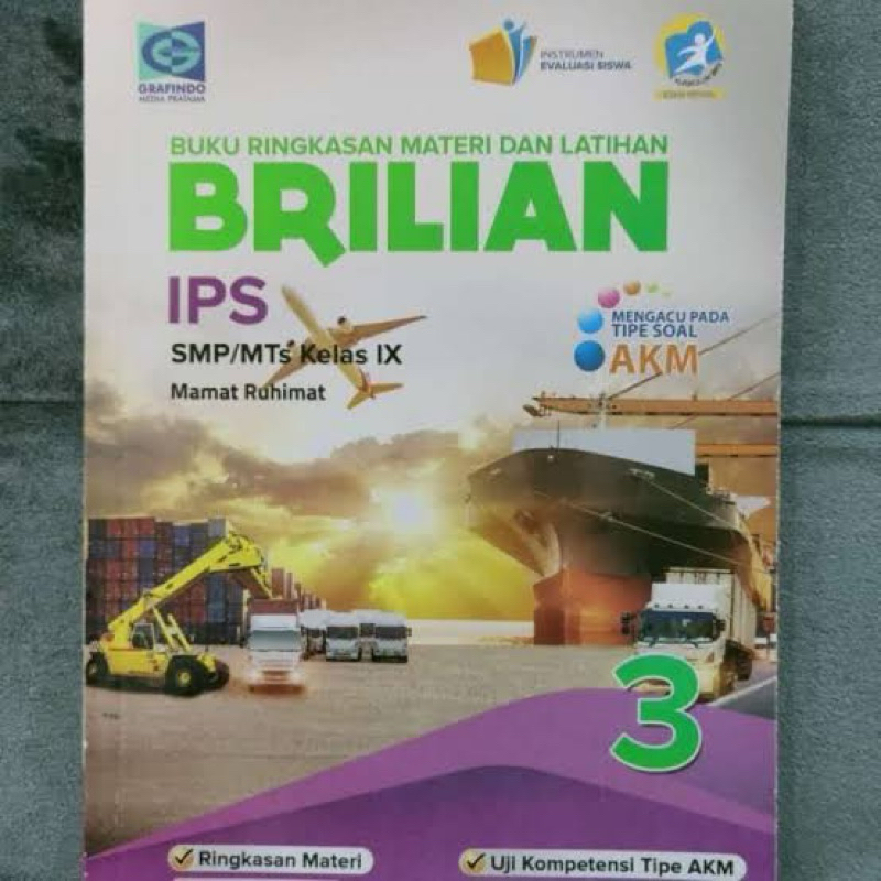 ระดับมัธยม/เอ็มทีคลาส Brilliant lX | Shopee Thailand