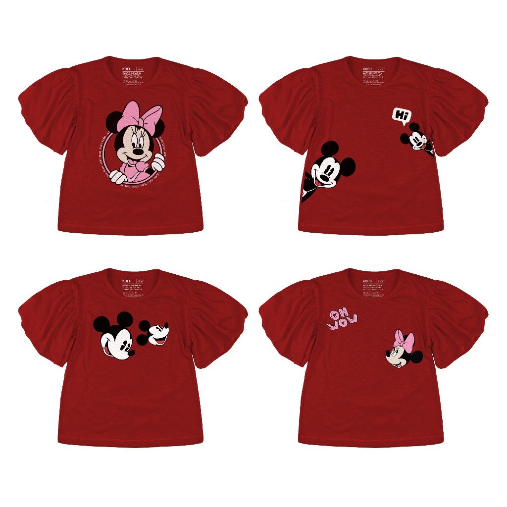 Kofu KIDS - Puffy Top Girls Balloon Sleeve Tops Age Baby 1 ถึง 8 ปี ...