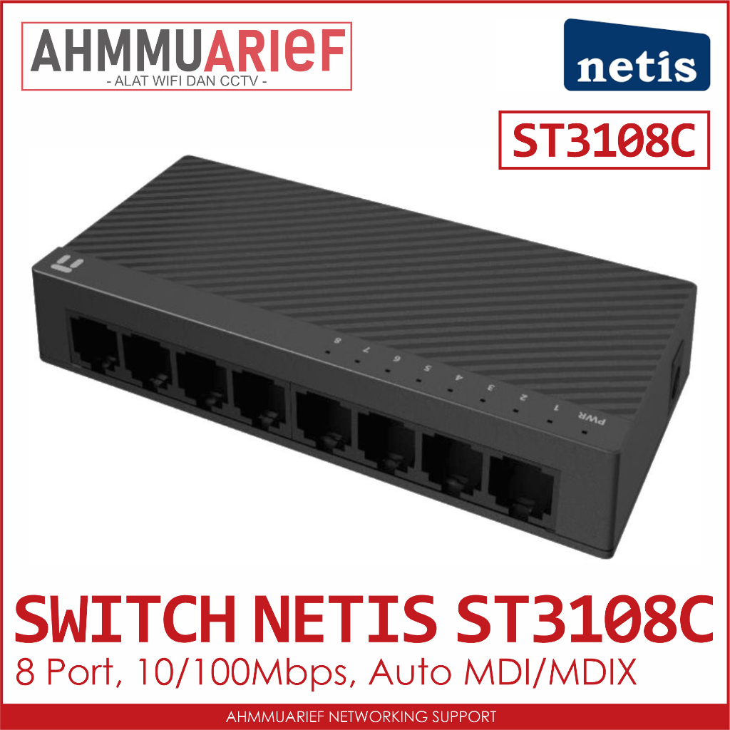 สวิตช์ตั้งโต๊ะ HUB NETIS ST3108C 8 PORT LAN FAST ETHERNET 100MBPS ...