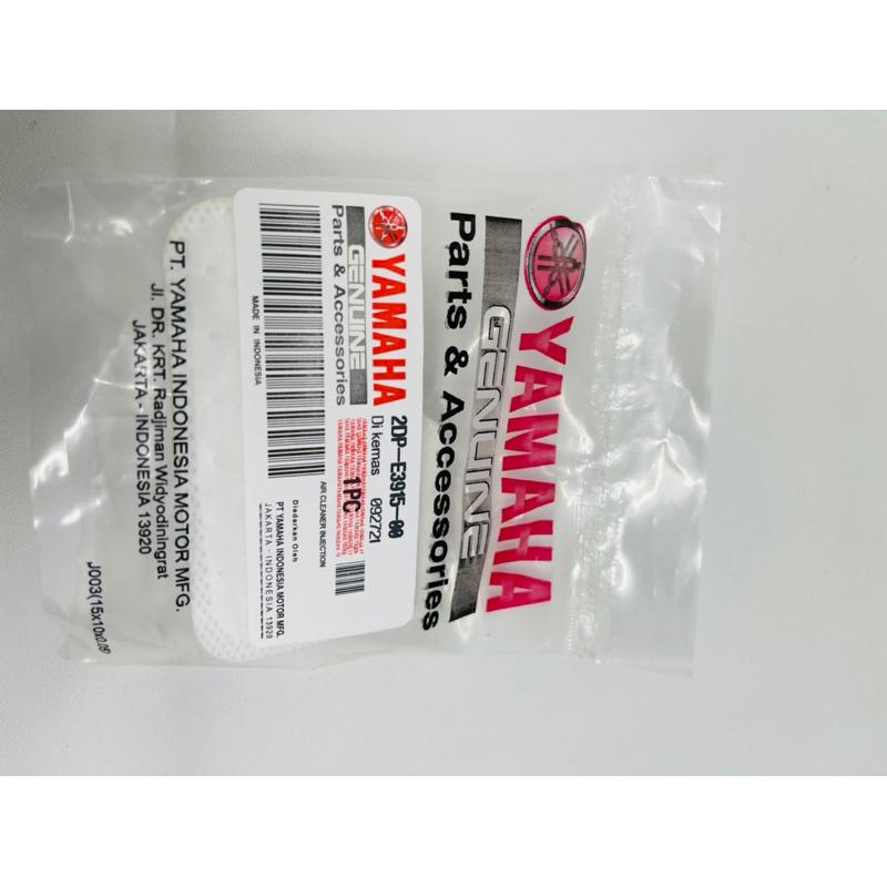 Pampers Nmax Filter เต็มปั๊ม Nmax Filter ฉีด Nmax 2DP | Shopee Thailand