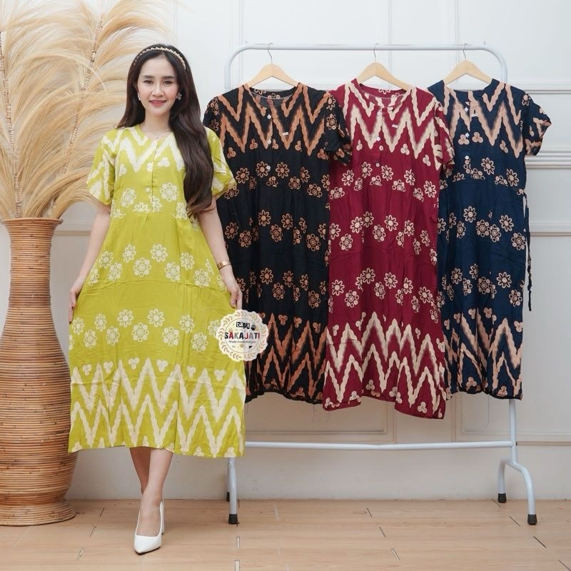สุ่ม Busui Friendly Rayon Daster พร้อมปุ่มด้านหน้า | Shopee Thailand