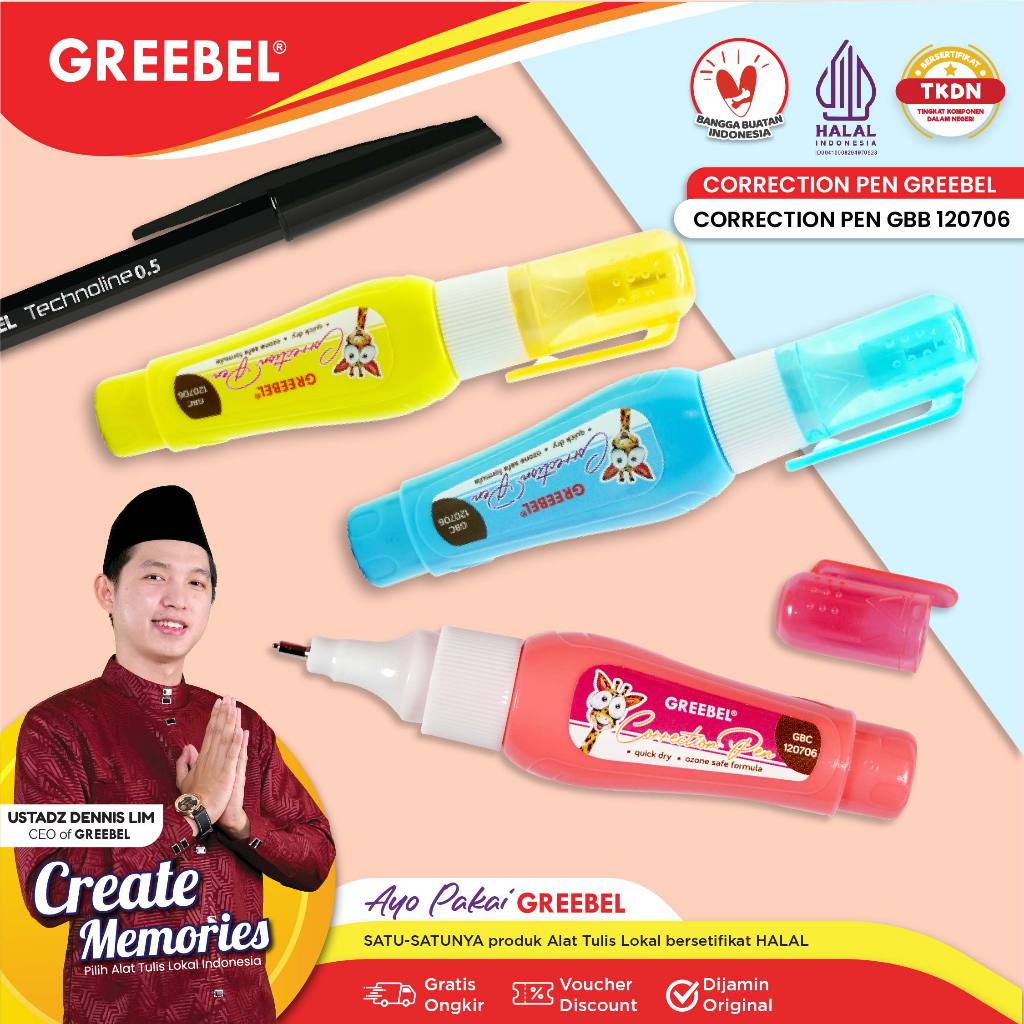 ปากกาบดเขียว GBC 120706 (1 ชิ้น)/typex Liquid/tip X/Type Ex cpt Dry ไม่ ...